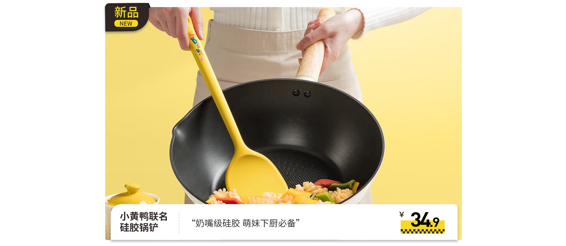 炊大皇（COOKER KING）厨具京东自营旗舰店 - 京东