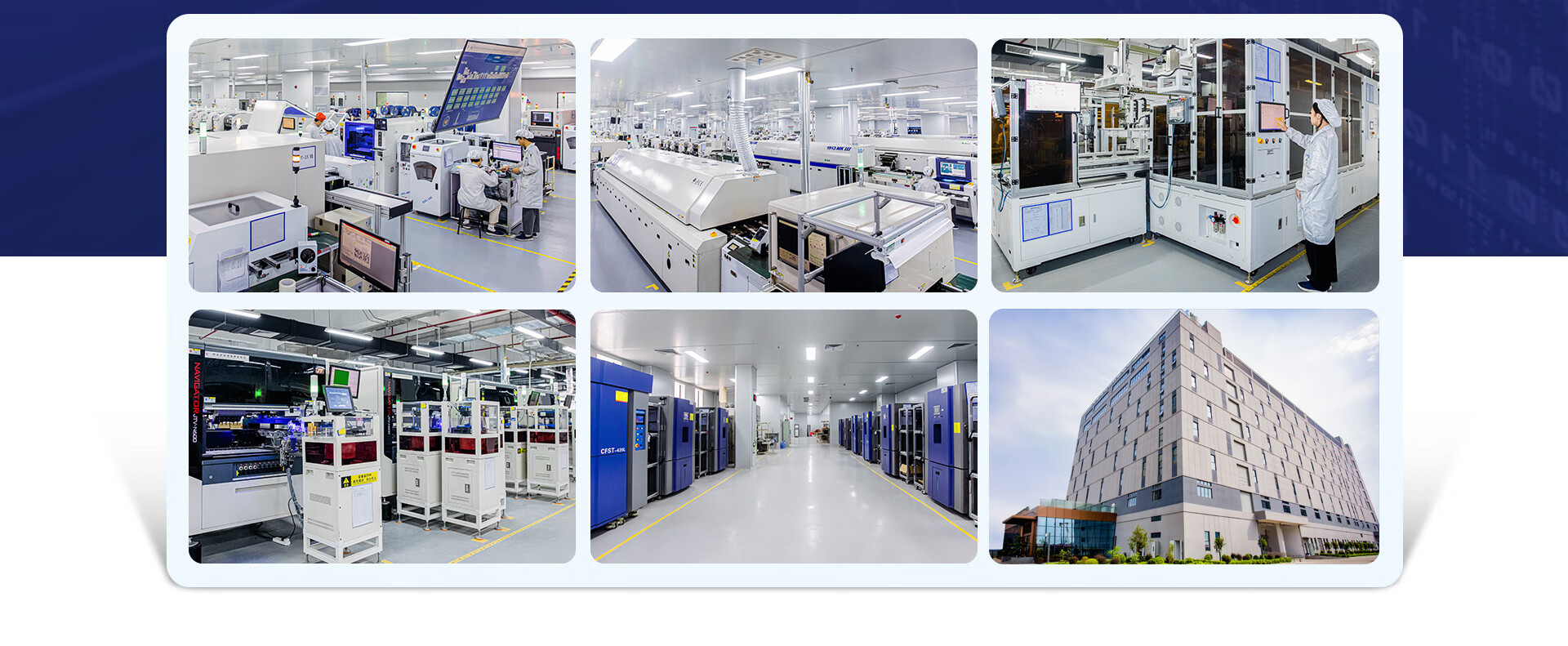 JWIPC官方旗舰店 - 京东