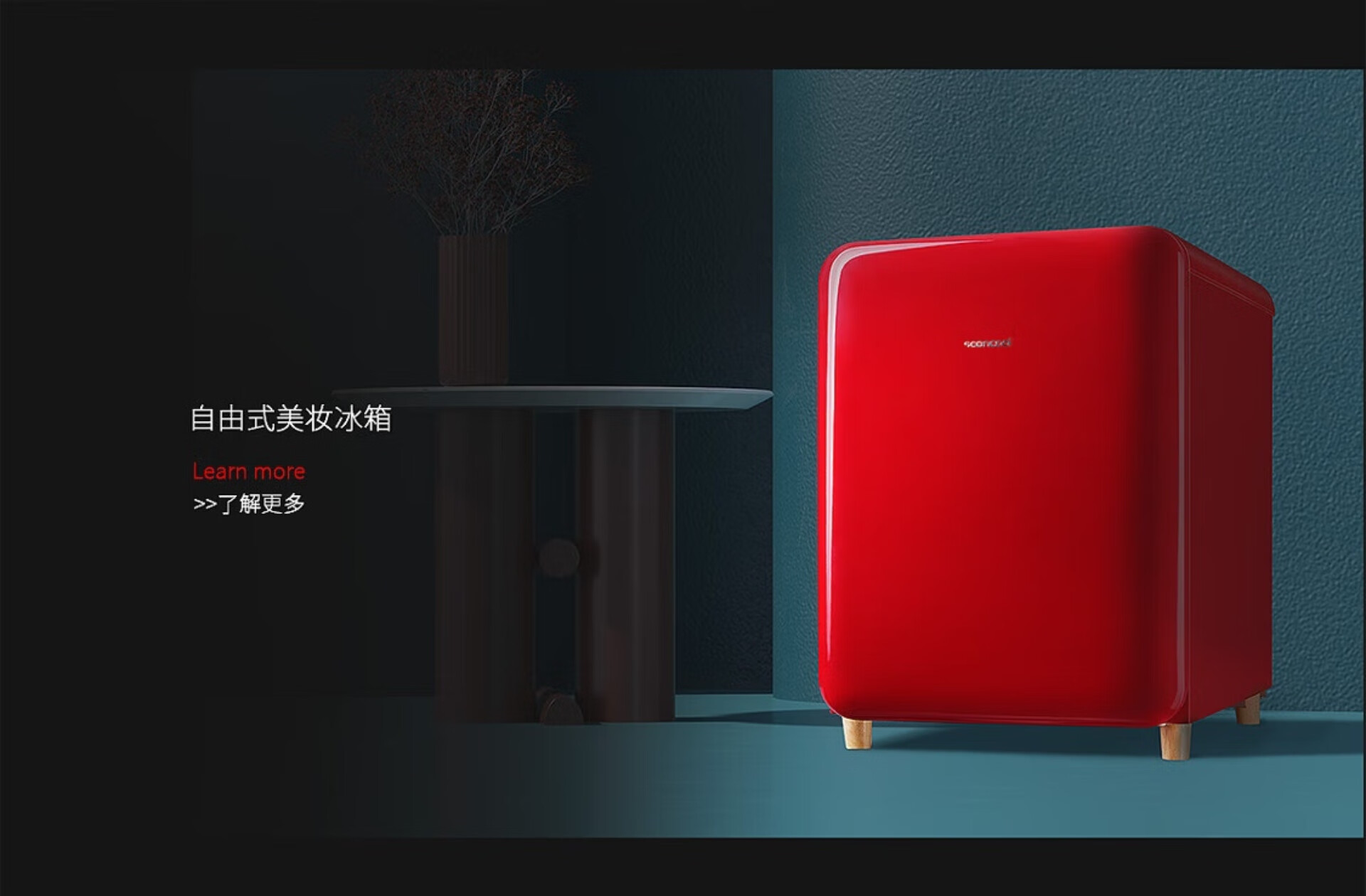 SCANCOOL旗舰店 - 京东