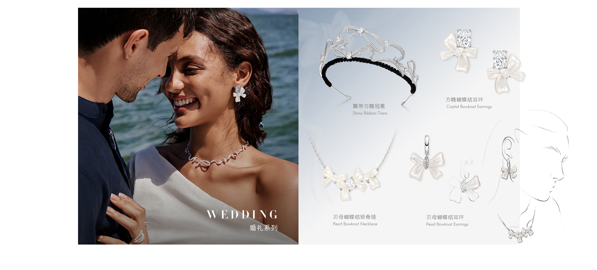 HEFANG Jewelry旗舰店 - 京东