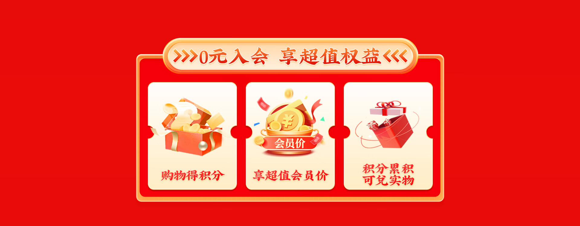 国瑟京东自营旗舰店 - 京东