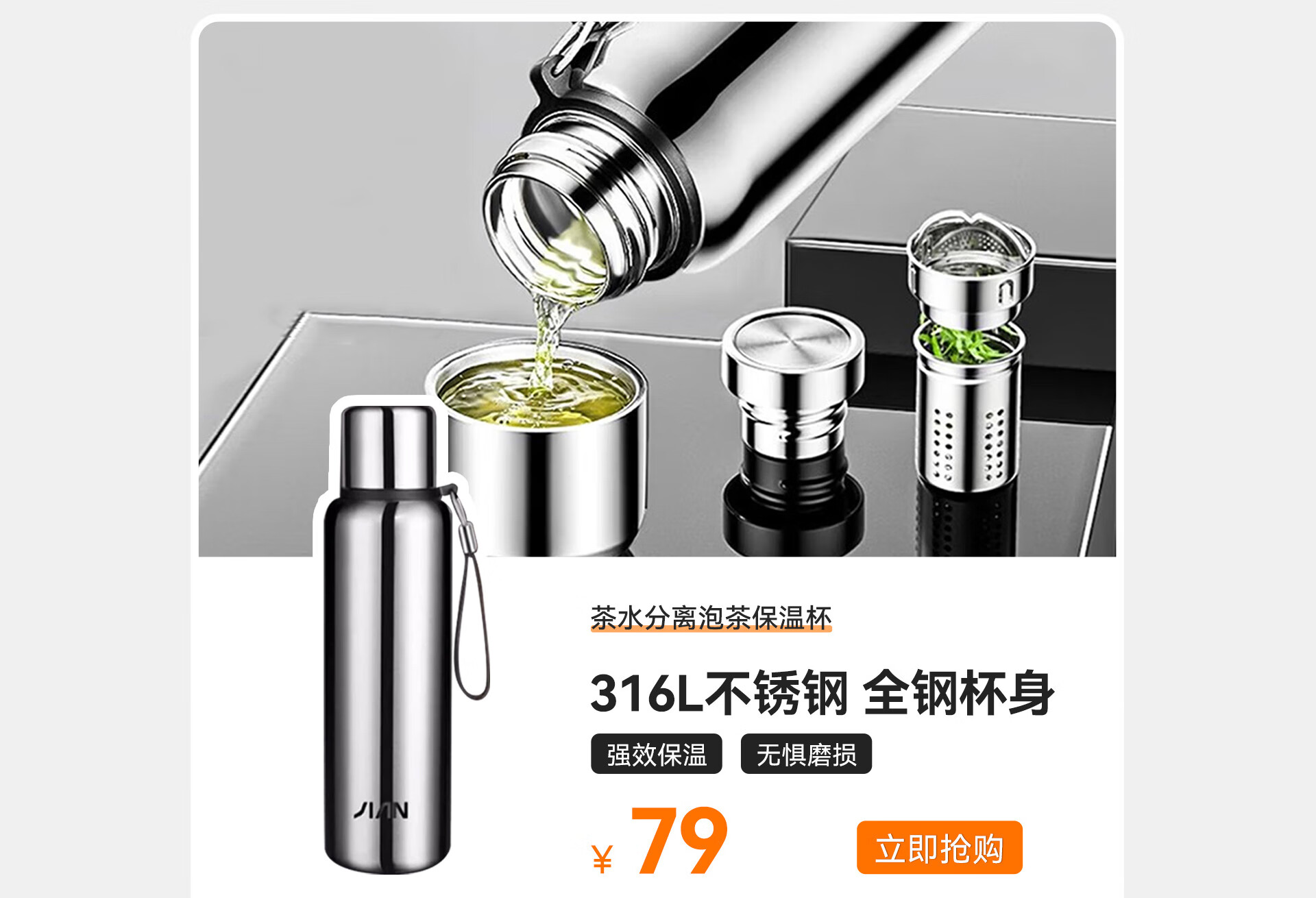 富光FGA官方旗舰店 - 京东