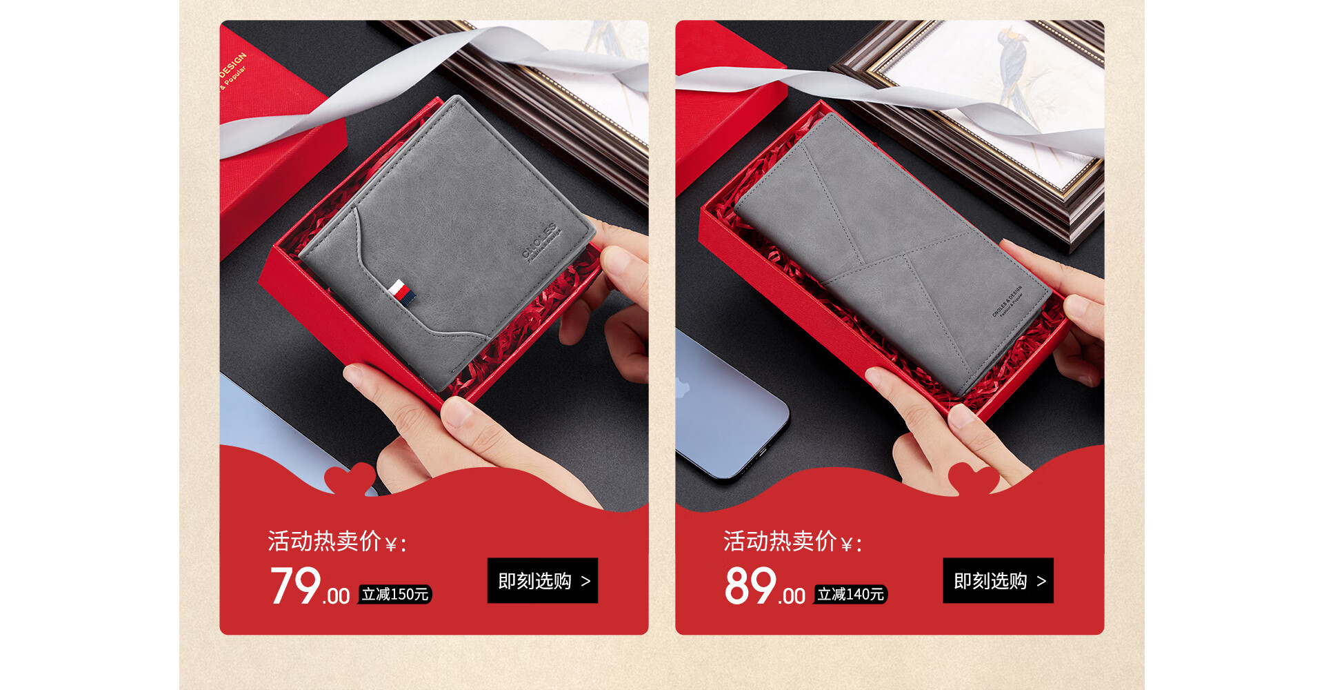 CNOLES&DESIGN官方旗舰店 - 京东