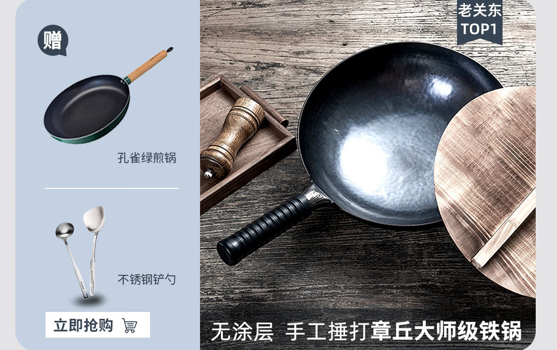 欧乐菲（OLOFE）京东自营旗舰店 - 京东