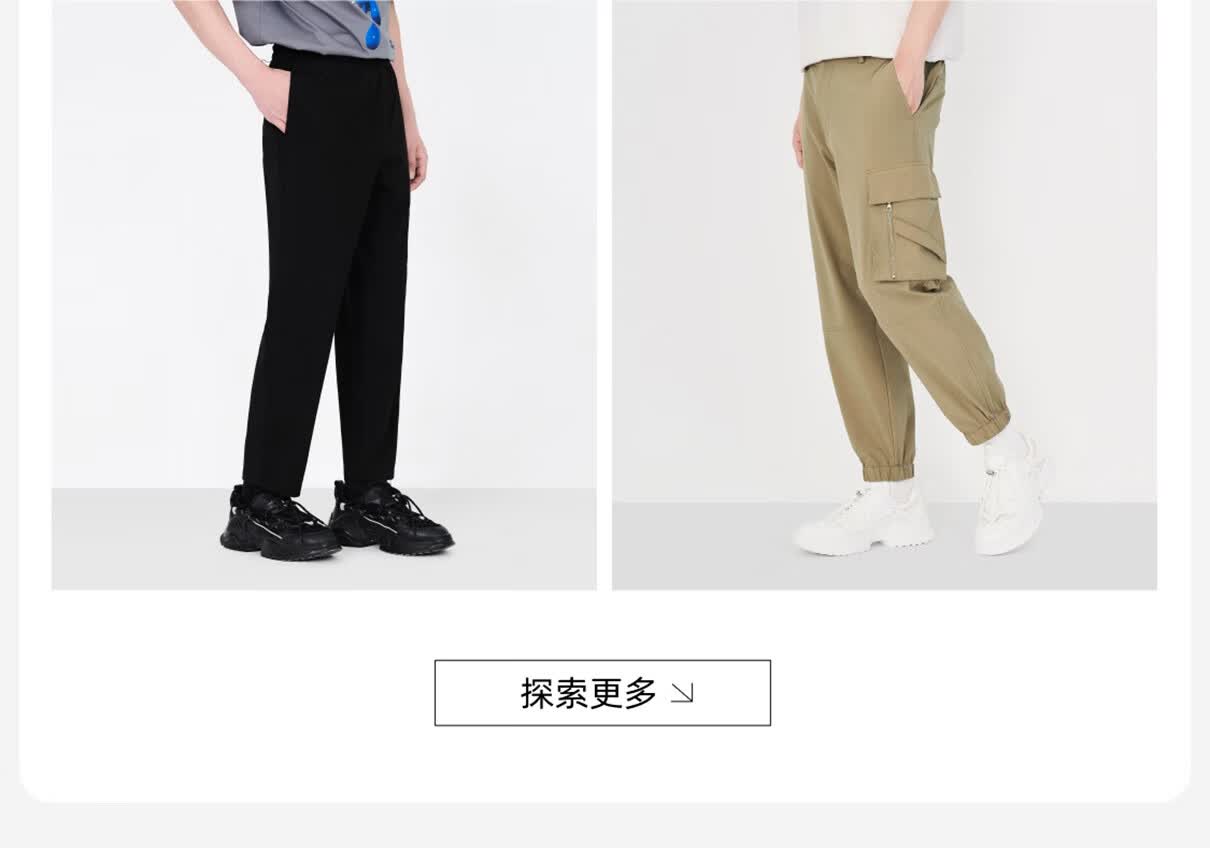 TRENDIANO官方旗舰店 - 京东