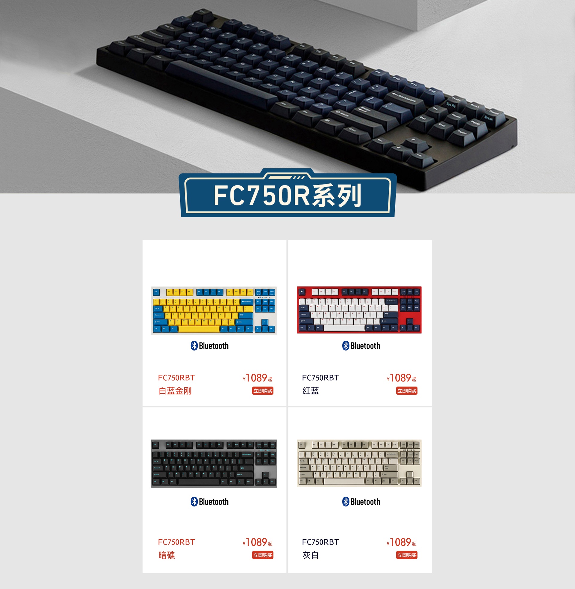 LEOPOLD 旗舰店 - 京东