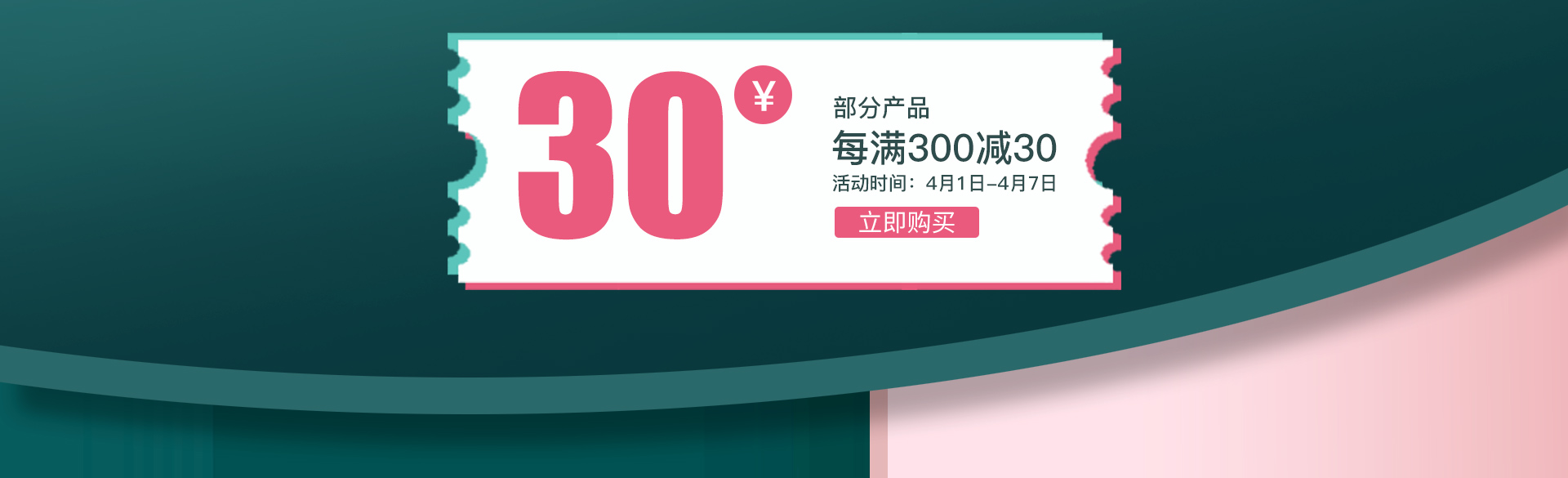 BUBM京东自营旗舰店 - 京东