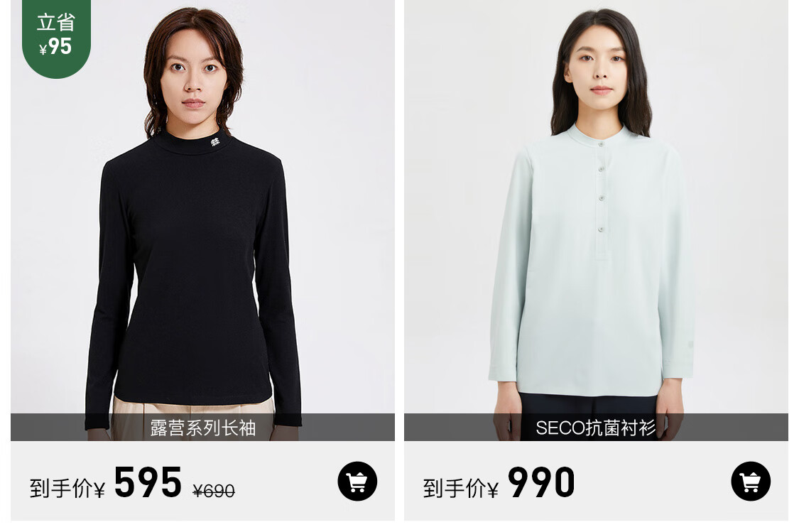 KOLON SPORT官方旗舰店 - 京东