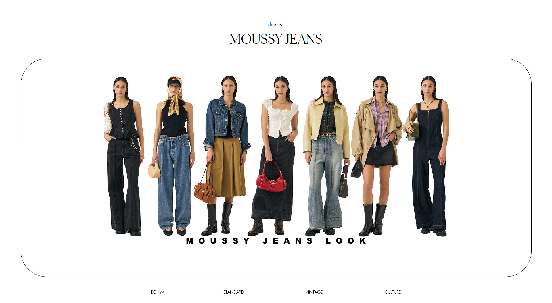 moussy旗舰店 - 京东