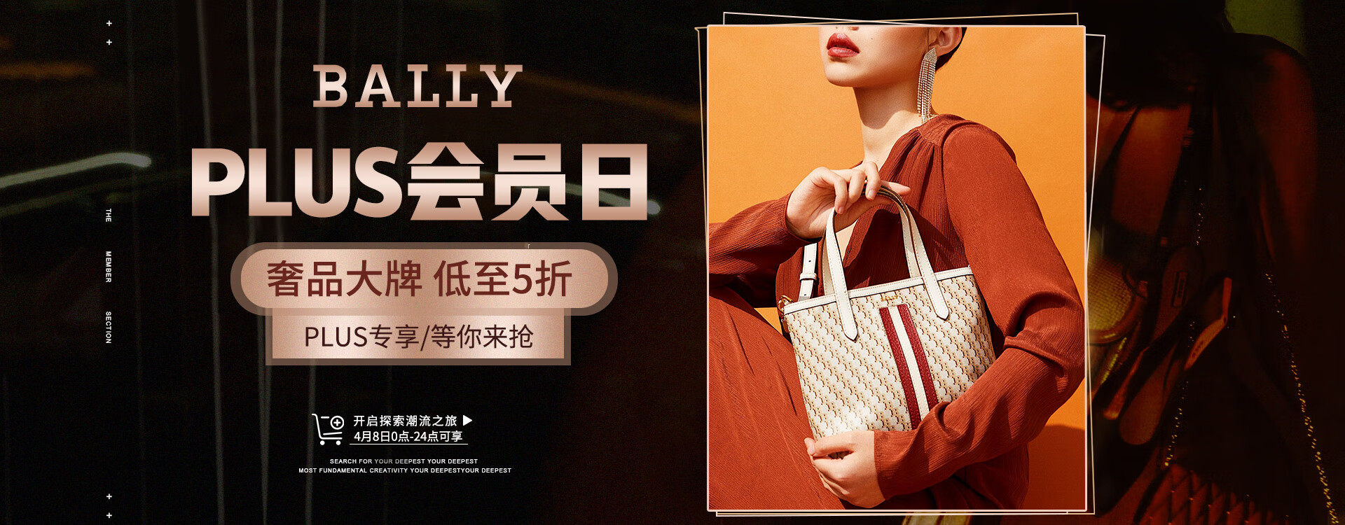 BALLY巴利京东自营专区 - 京东
