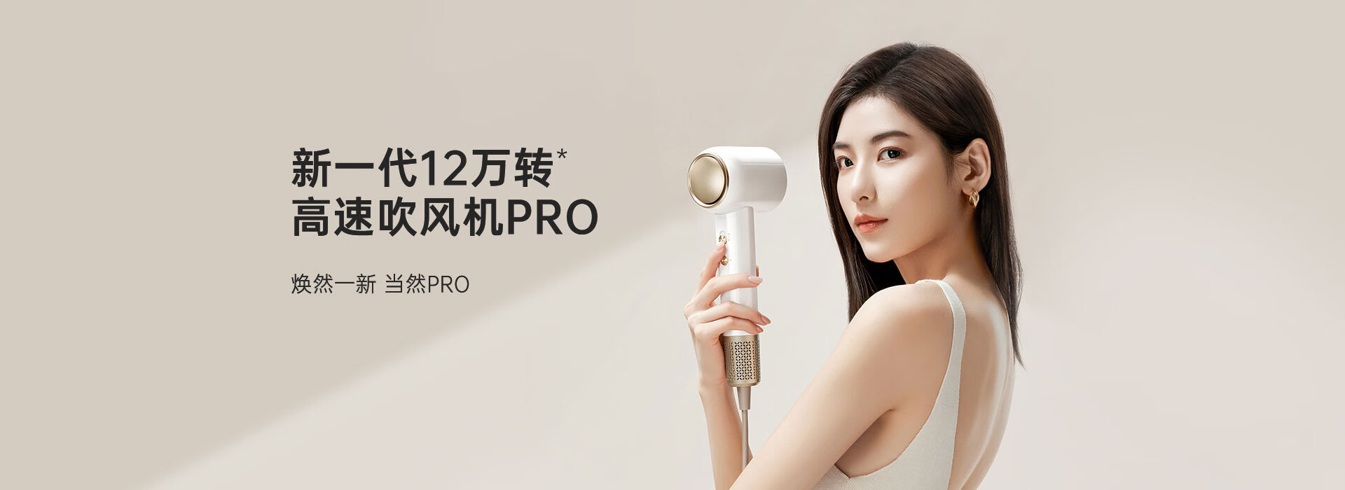 FOLY 先风美慷专卖店 - 京东