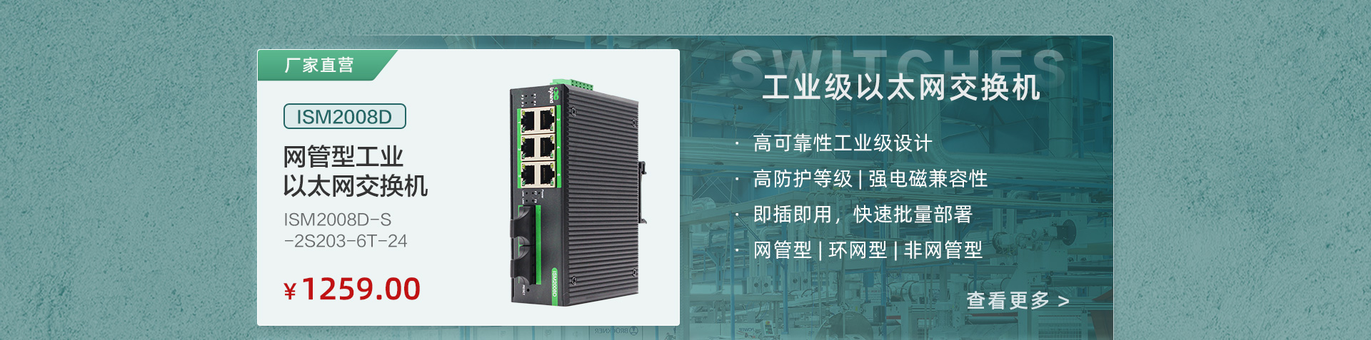 InHand官方旗舰店 - 京东