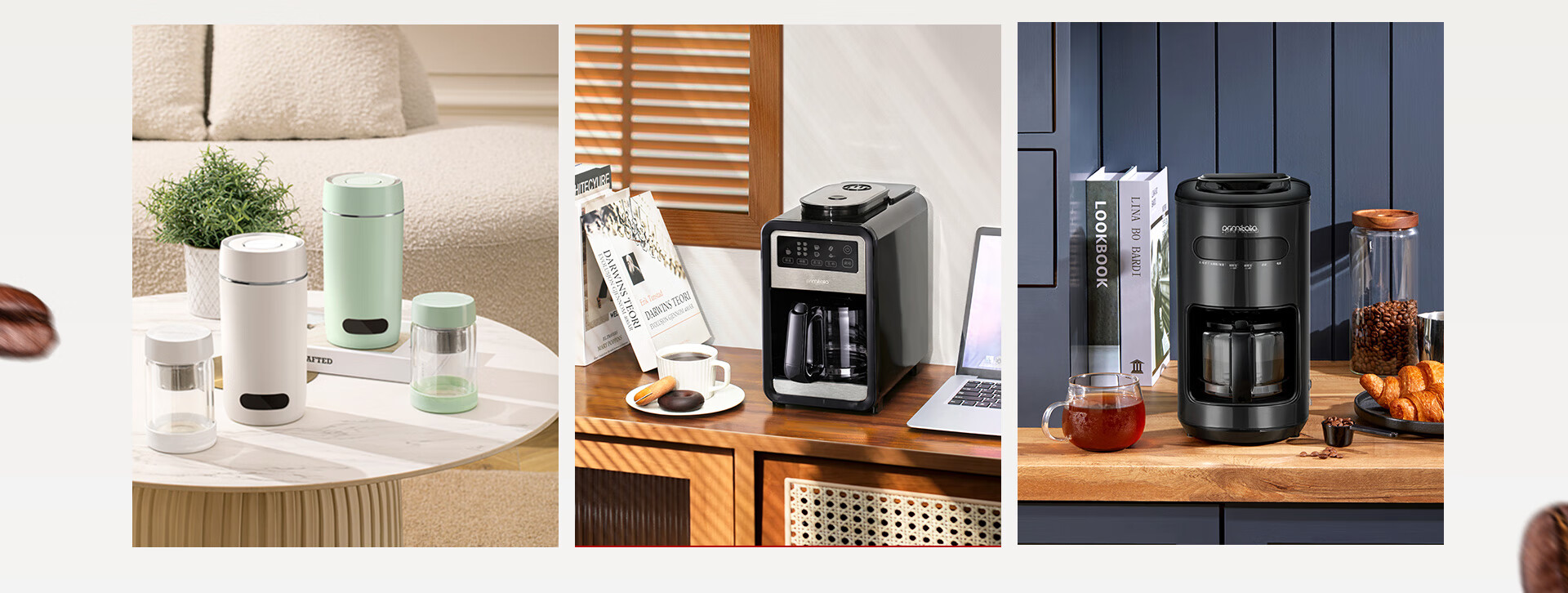 primitalia旗舰店 - 京东