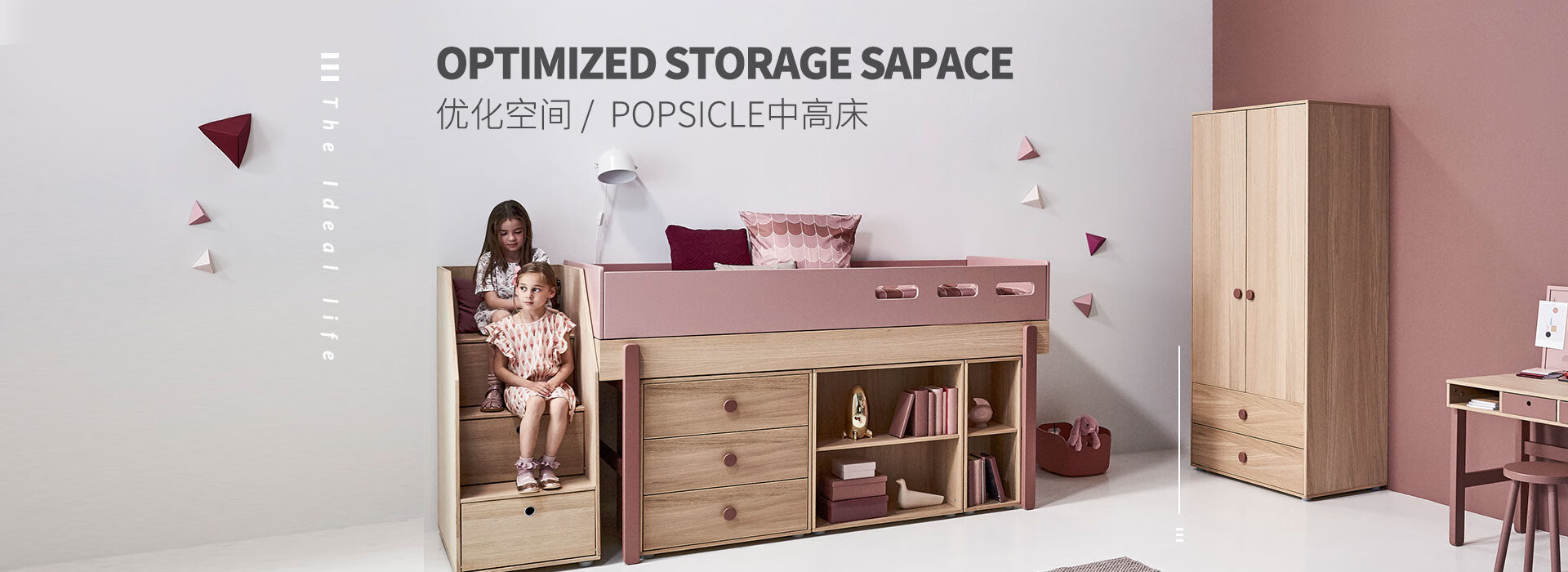 芙莱莎FLEXA希堪亚国际专卖店 - 京东