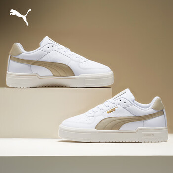 PUMA官方旗舰店 - 京东