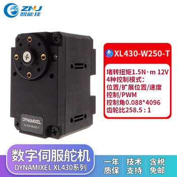 智能佳机器人专营店 - 京东