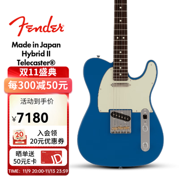 FENDER乐器旗舰店 - 京东