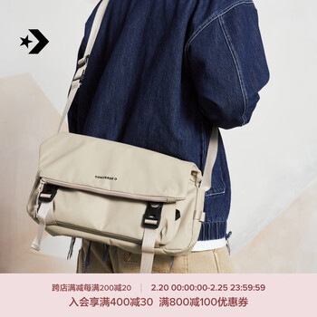 CONVERSE官方旗舰店 - 京东