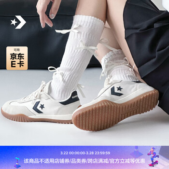 CONVERSE官方旗舰店 - 京东