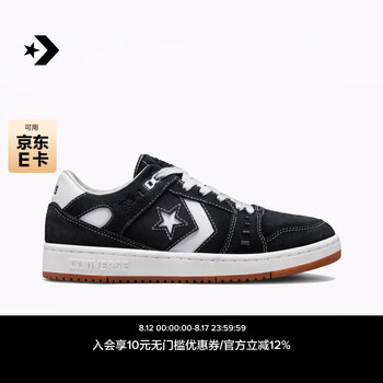 CONVERSE官方旗舰店 - 京东