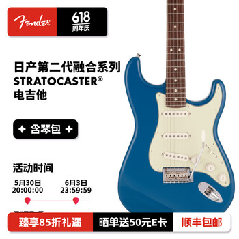 FENDER乐器旗舰店 - 京东