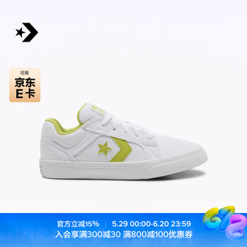 CONVERSE官方旗舰店 - 京东