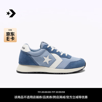 CONVERSE官方旗舰店 - 京东