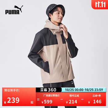 PUMA官方旗舰店 - 京东
