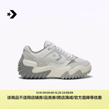 CONVERSE官方旗舰店 - 京东