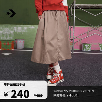 CONVERSE官方旗舰店 - 京东