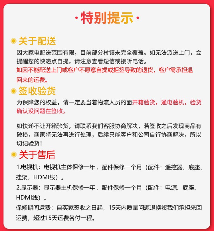 康佳KKTV 27英寸曲面电脑显示器电竞游戏超薄4K台式家用144Hz网吧高清HDMI液晶屏外接薄 27英寸曲面白色【微边框-75Hz】【图片 价格 品牌 报价】-京东