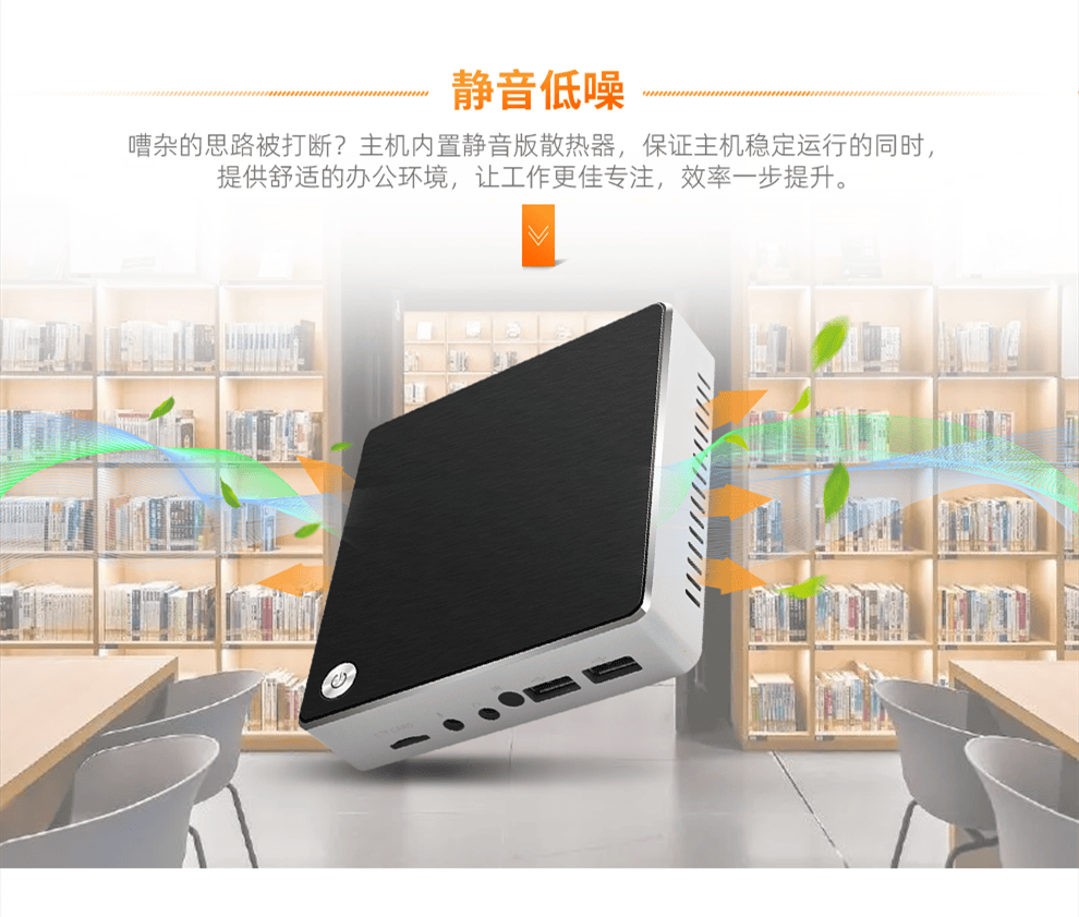 天虹 迷你主机四核微型mini电脑主机台式小主机掌上口袋主机电脑便携式炒股家用小主机云终端主机 四核/2G/16升32G（内置WiFi）【图片 ...