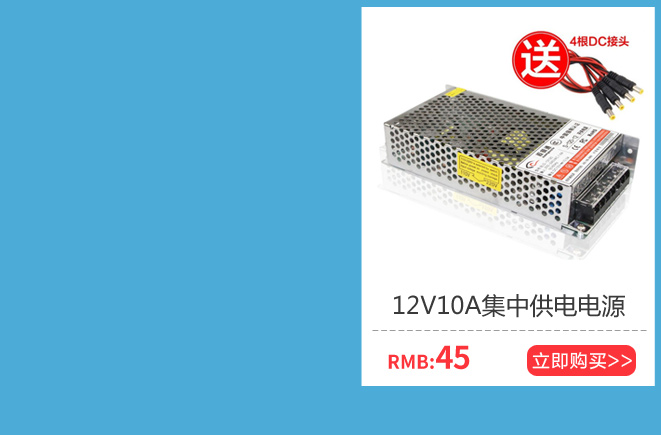 视明通旗舰店 - 京东