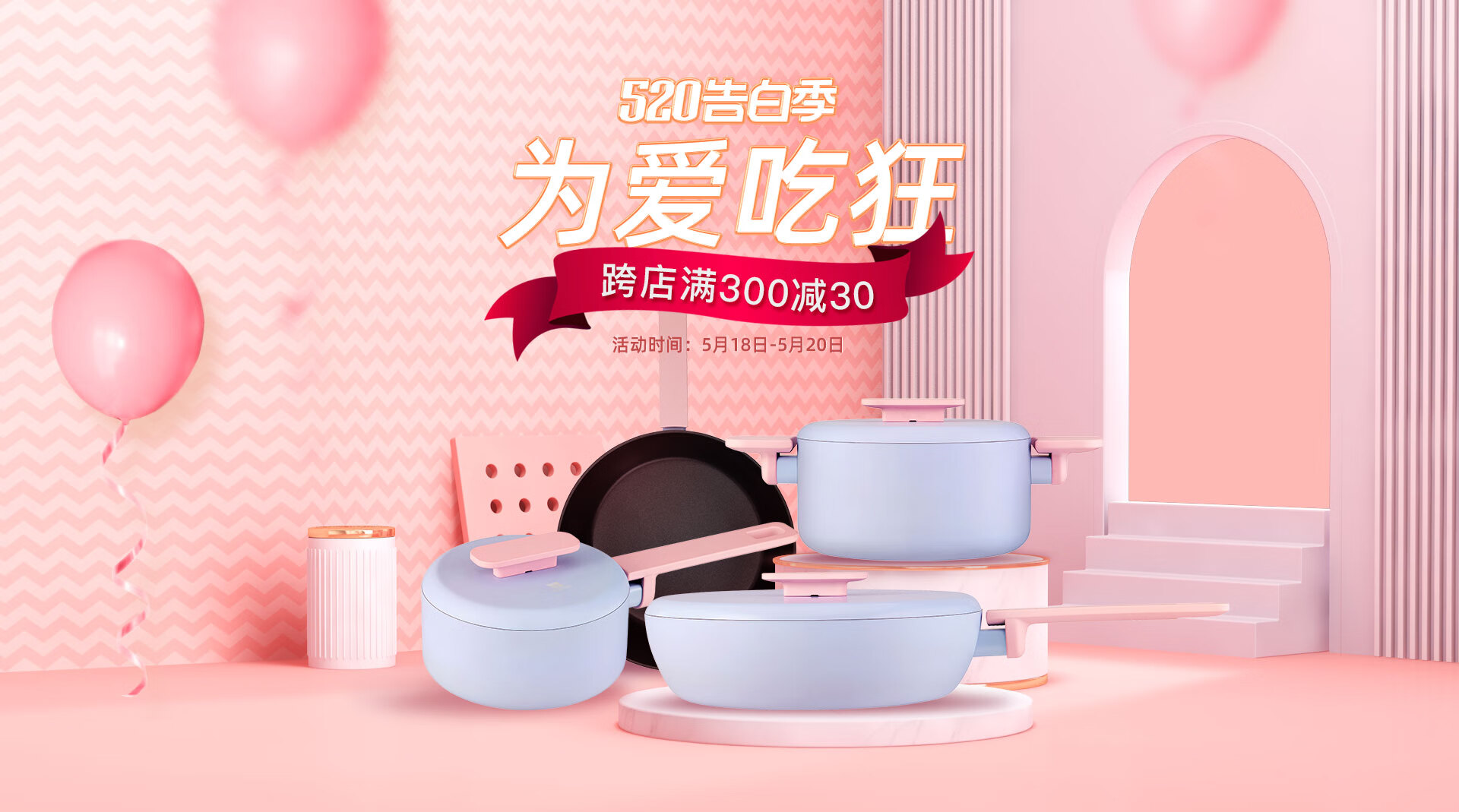 三禾锅具SANHO旗舰店 - 京东