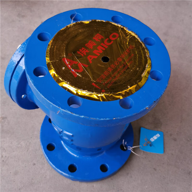 埃美柯止回阀H44T-16 6498B铸铁法兰旋启式管道单向阀卧式逆止阀大口径连接阀门 DN80法兰卧式止回阀【图片 价格 品牌 报价】-京东