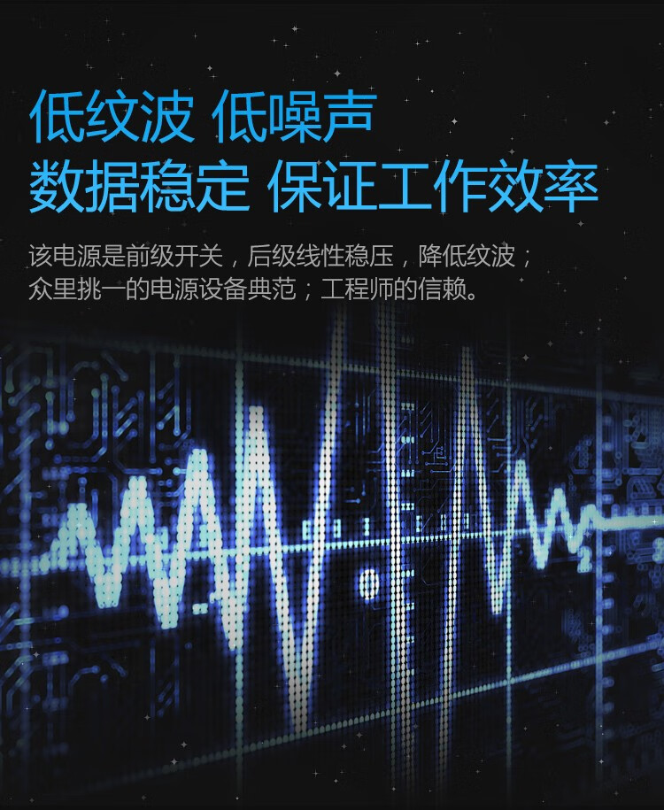 艾德克斯ITECH直流稳压电源IT6720数显可编程数字控制维修电源 IT6722（80V/20A/400W）【图片 价格 品牌 报价】-京东