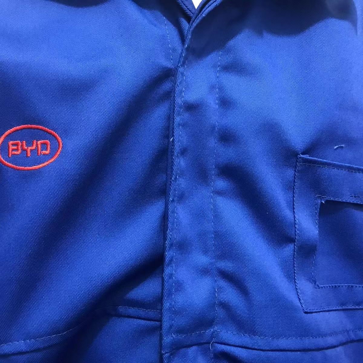 比亚迪工衣外套比亚迪车间工作服冬季长袖红色工衣BYD工厂车间技工机修上班服 冬装红领 3XL_160/180【图片 价格 品牌 报价】-京东