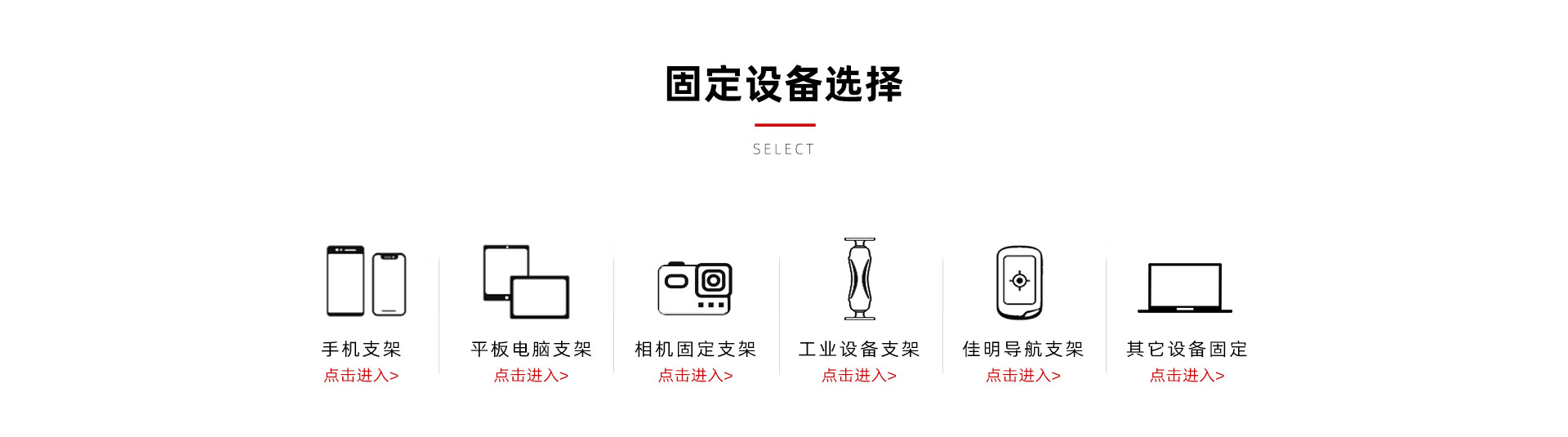 RAM旗舰店 - 京东