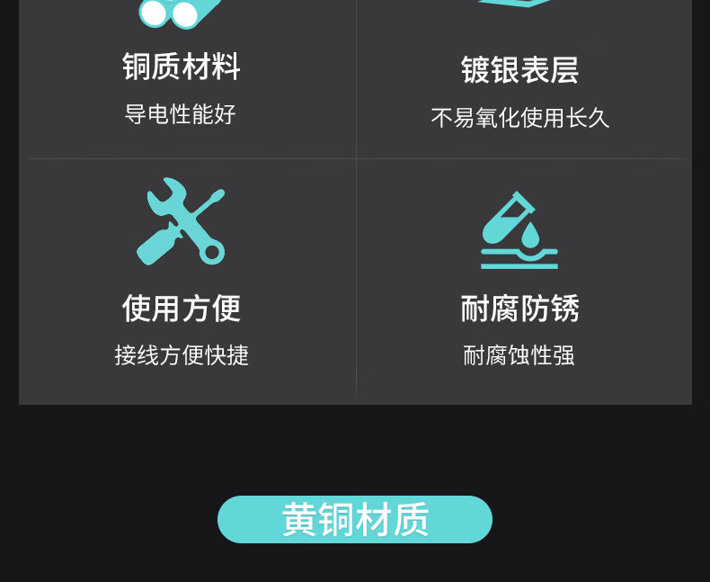 仟特 UT裸端子U型叉形冷压接线鼻子UT0.5/1/1.5/2.5/4/6/10-3/4/5/6/8 UT1-3（100只装）【图片 价格 品牌 报价】-京东