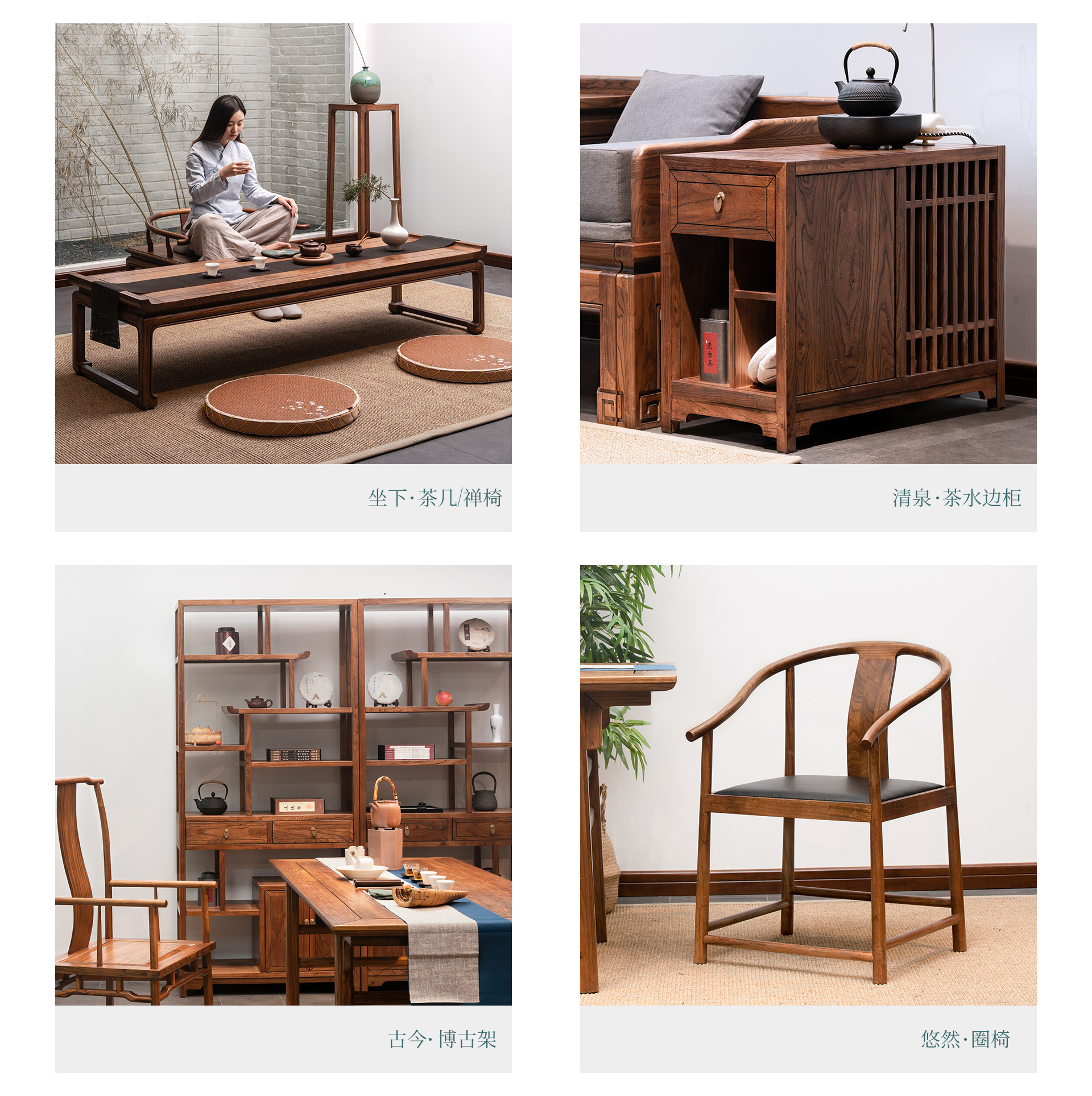 溪木工坊官方旗舰店 - 京东