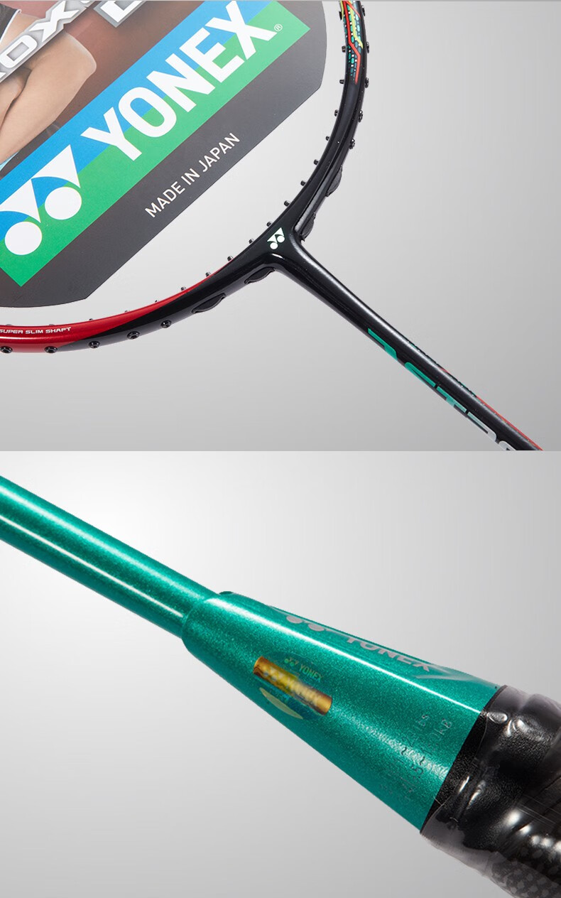 YONEX 尤尼克斯羽毛球拍yy天斧100ZZ超轻全碳素ax77pro专业比赛男女防守进攻单双打拍 ASTROX天斧100zz 古红色 安塞龙战拍4U【图片 价格 品牌 报价】-京东