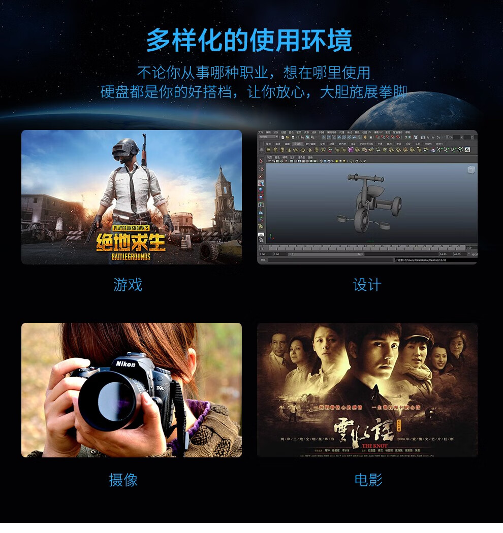 铭速（MINGSU） 西数WD蓝盘台式机7200转SATA接口机械硬盘台式机 1000G 1T机械硬盘 盒装【图片 价格 品牌 报价】-京东