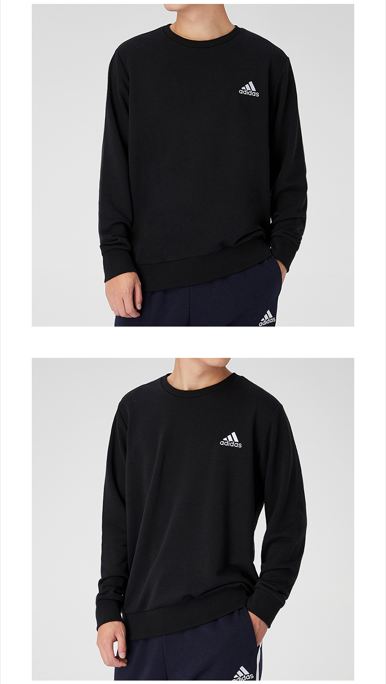 阿迪达斯 （adidas） 运动套装男装 春夏新款运动服卫衣套头衫外套 休闲裤针织长裤 IC9282/短袖+GK9226/长裤 S（建议110 ...