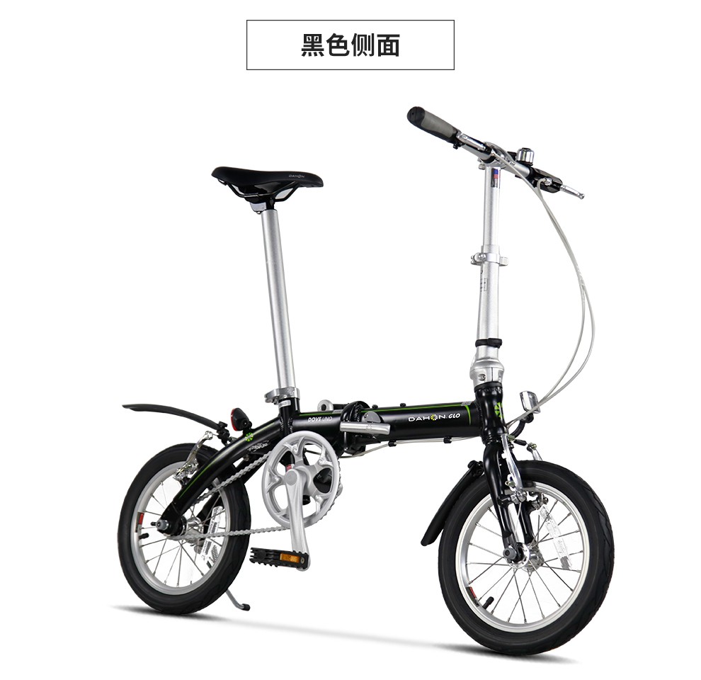 大行（DAHON） 412折叠自行车14英寸单速超轻铝合金学生成人单车DOVE UNO BYA412 蓝色【图片 价格 品牌 报价】-京东