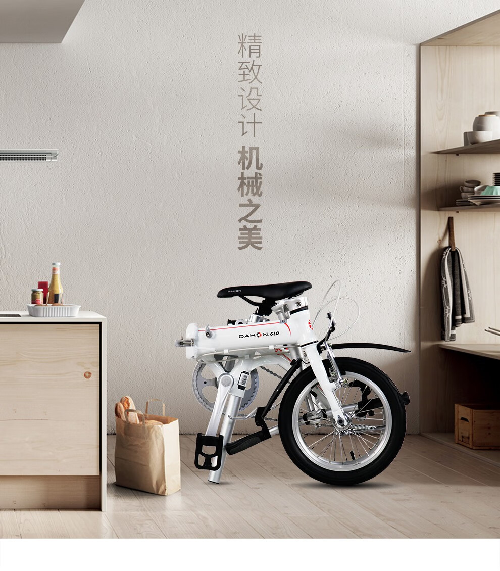 大行（DAHON） 412折叠自行车14英寸单速超轻铝合金学生成人单车DOVE UNO BYA412 蓝色【图片 价格 品牌 报价】-京东