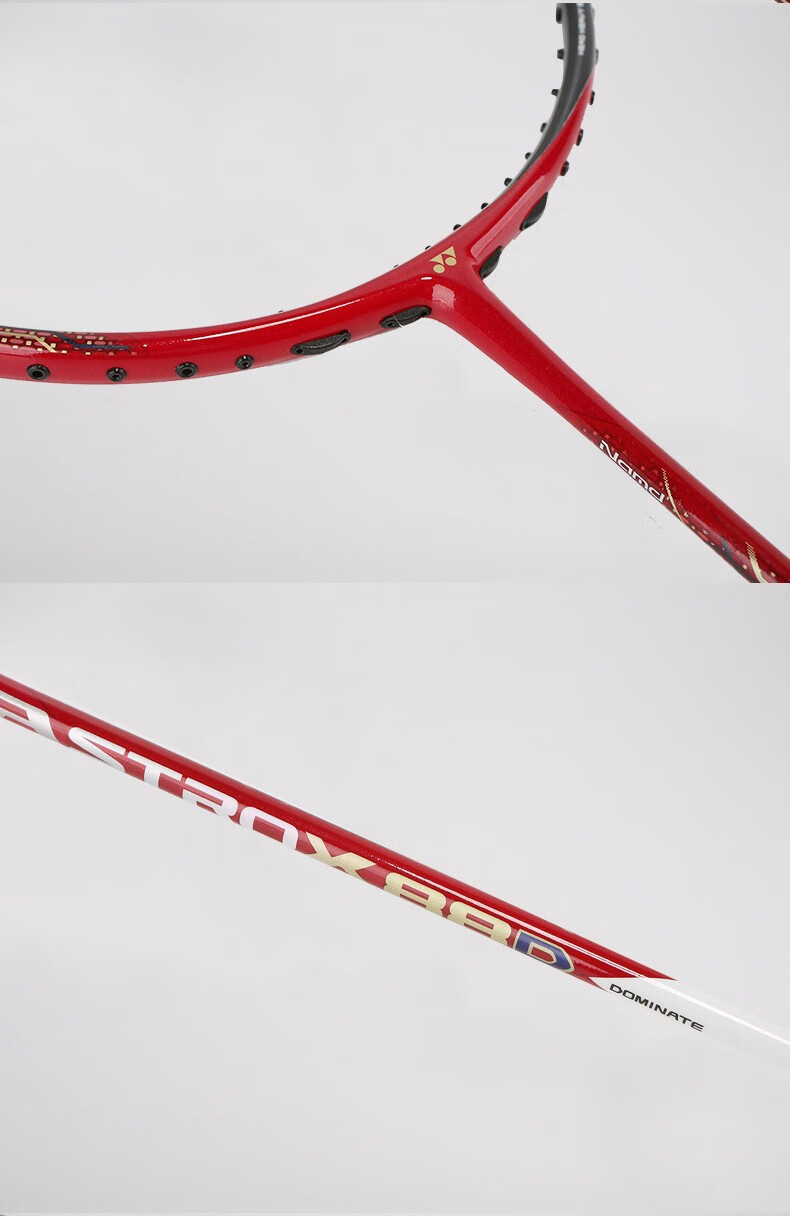 YONEX 尤尼克斯羽毛球拍yy天斧100ZZ超轻全碳素ax77pro专业比赛男女防守进攻单双打拍 ASTROX天斧100zz 古红色 安塞龙战拍4U【图片 价格 品牌 报价】-京东