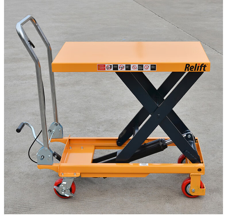 锐励Relift手动液压平台车移动式液压升降机小型升降平台车脚踏手推车剪叉式升降平台举升机平台车叉车 PT800/800KG-1.0米【图片 ...