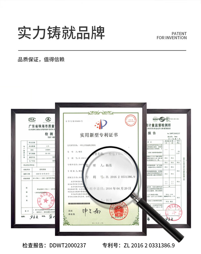 安德宝（ndbon） 数码单反相机防潮箱办公家用电子除湿柜镜头全自动干燥箱邮票纸币古玩照片收藏家包包 【55升七代 内置LED灯 数控】+送 ...