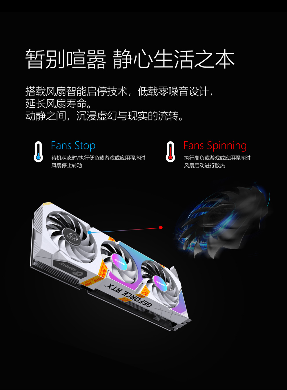 七彩虹（Colorful） iGame RTX 2060 Ultra 战斧6G 12G游戏台式机显卡 RTX 2060 豪华版12G【三风扇 ...