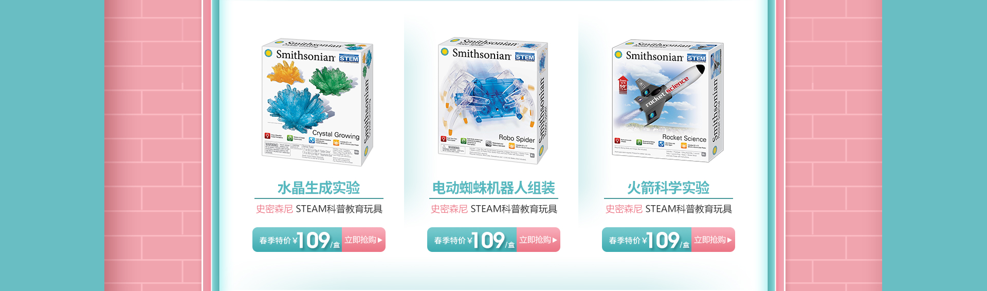 欢乐加funmaker专卖店 - 京东